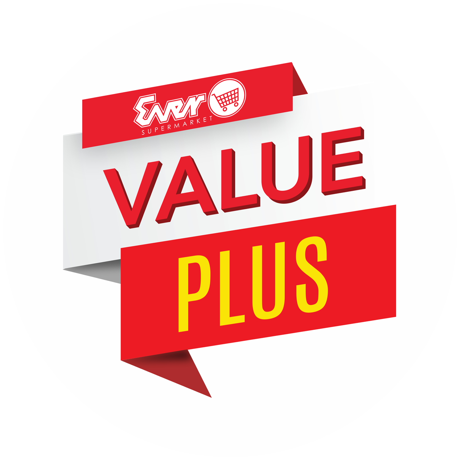 Ever Value Plus – tagged "Fresh Milk Single Serve Pack" – Ever Supermarket