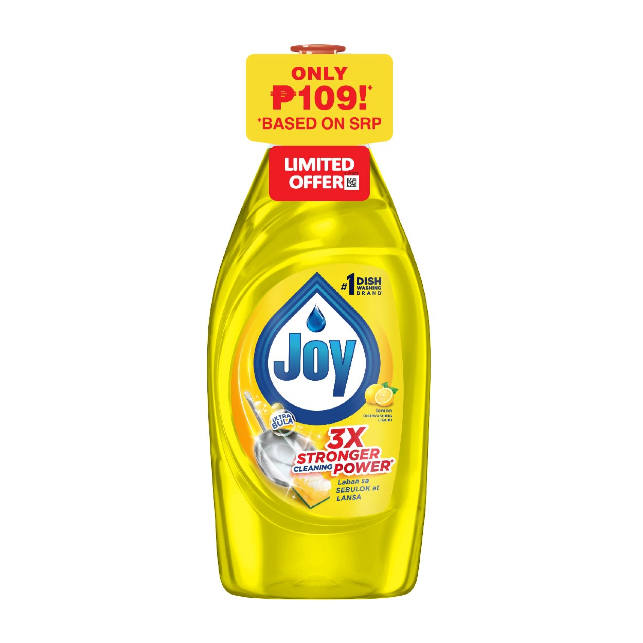 Joy Dishwashing Liquid Lemon 475ml P109 – Ever Supermarket