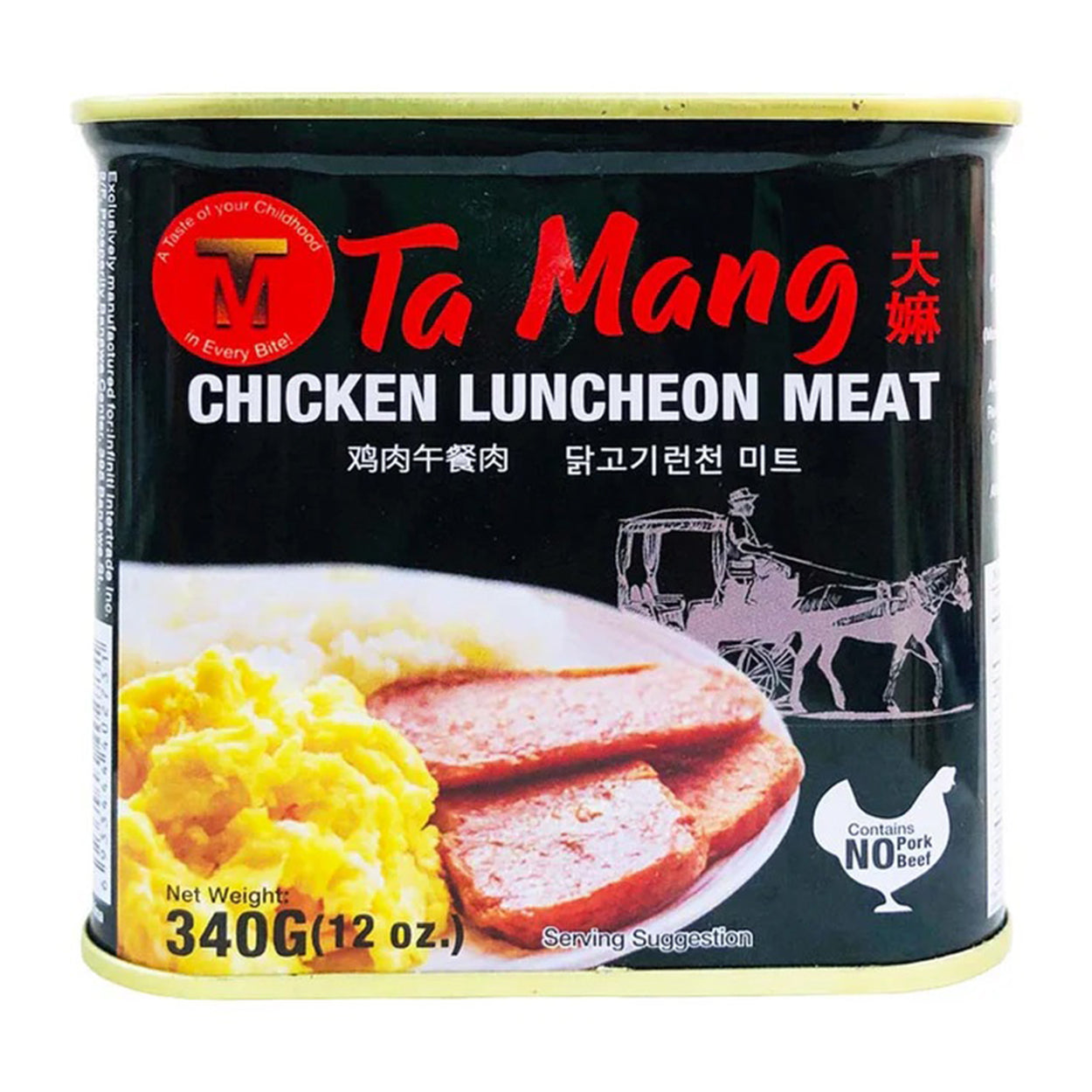 Ta Mang Chicken Luncheon Meat 340g – Ever Supermarket