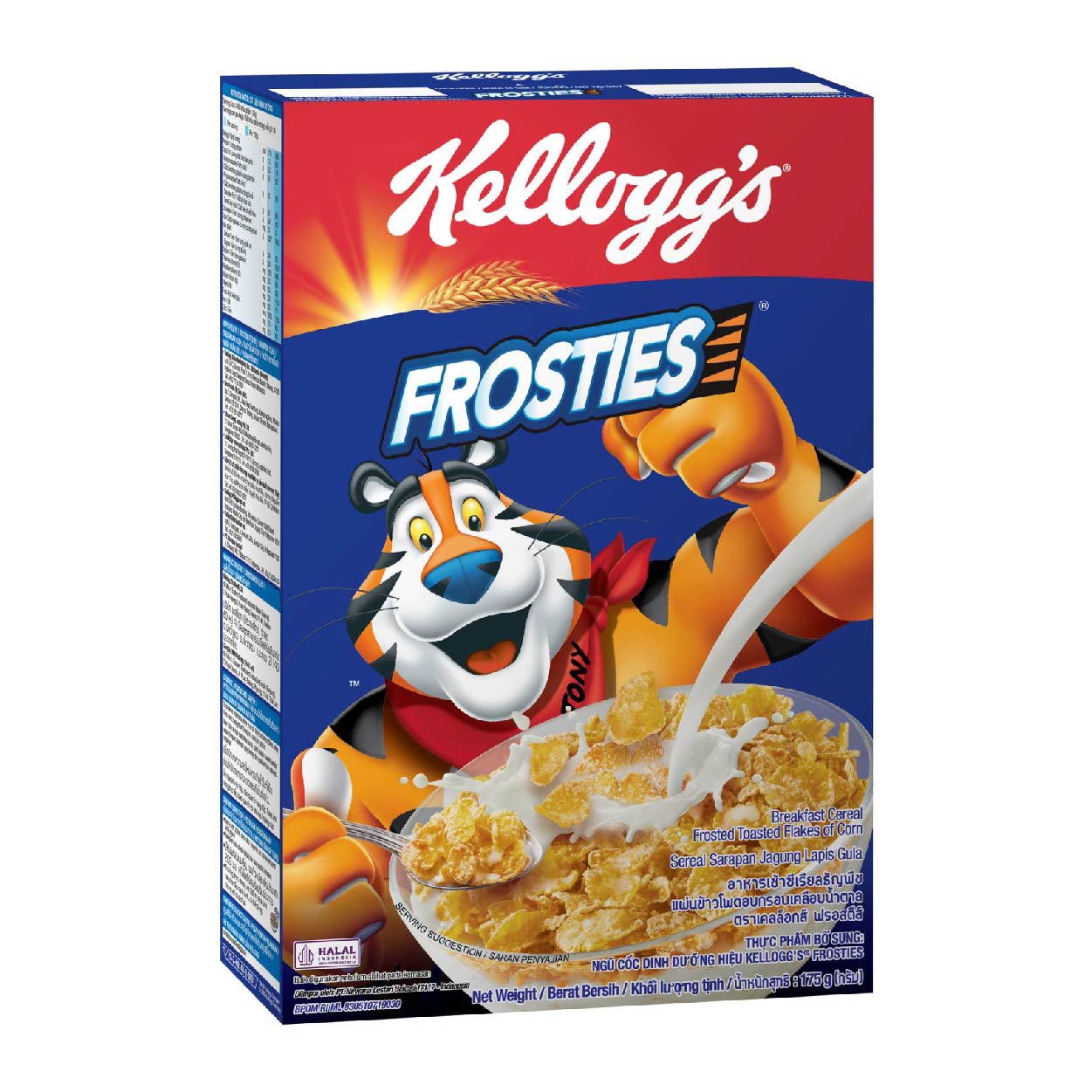Kellogg's Frosties Cereal 175g – Ever Supermarket