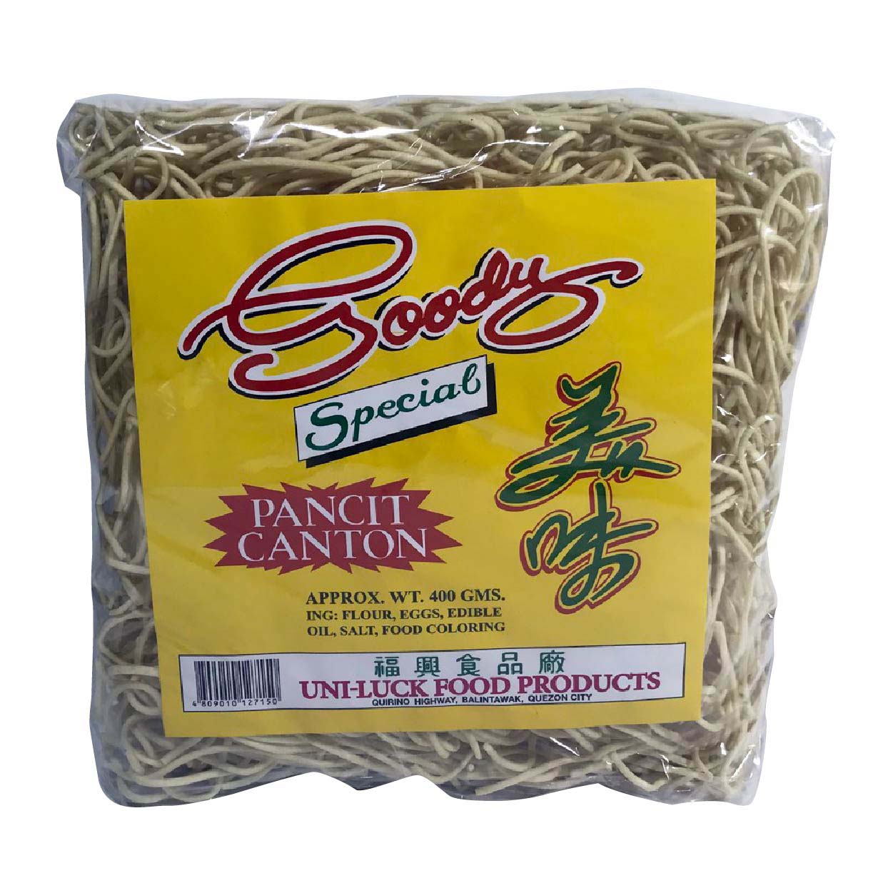 Goody Special Pancit Canton 400g – Ever Supermarket